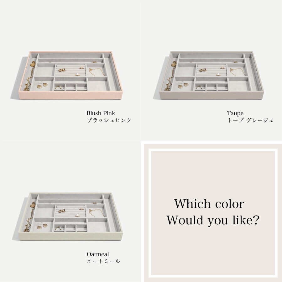 【楽天市場】【STACKERS】スーパーサイズ ネックレス 9sec レイヤー Supersize Necklace 9sec Layer トープ グレージュ Taupe スタッカーズ：ララ ...