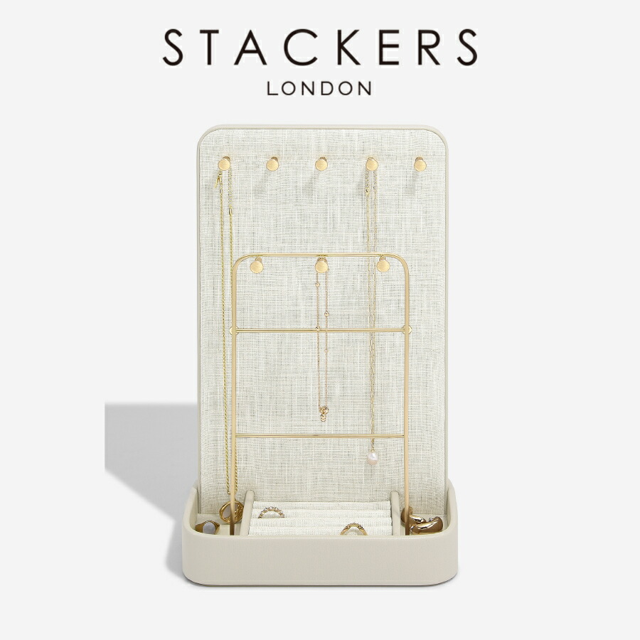 【楽天市場】【STACKERS】リネン・オートミール オールインワン ジュエリーハンガー Linen/Oatmeal All-In-One Jewellery Hangerスタッカーズ ...