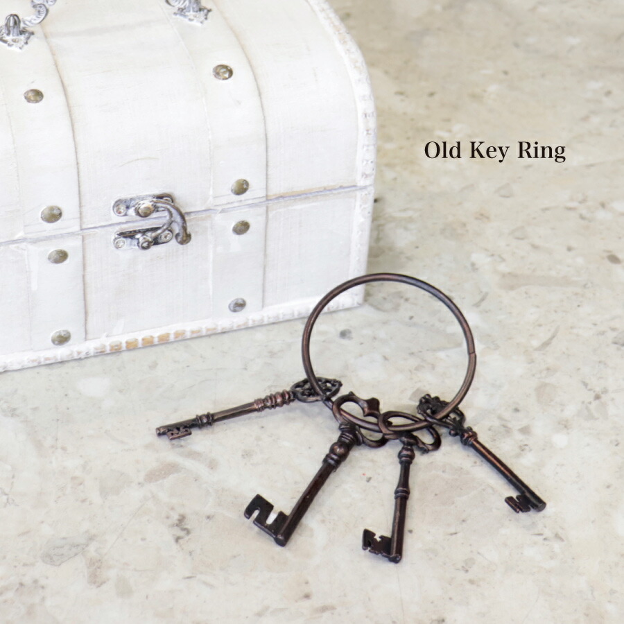 【楽天市場】【COVENT GARDEN】オールドキーリング Old Key Ring アンティーク風 コベントガーデン：ララ・ナテュール
