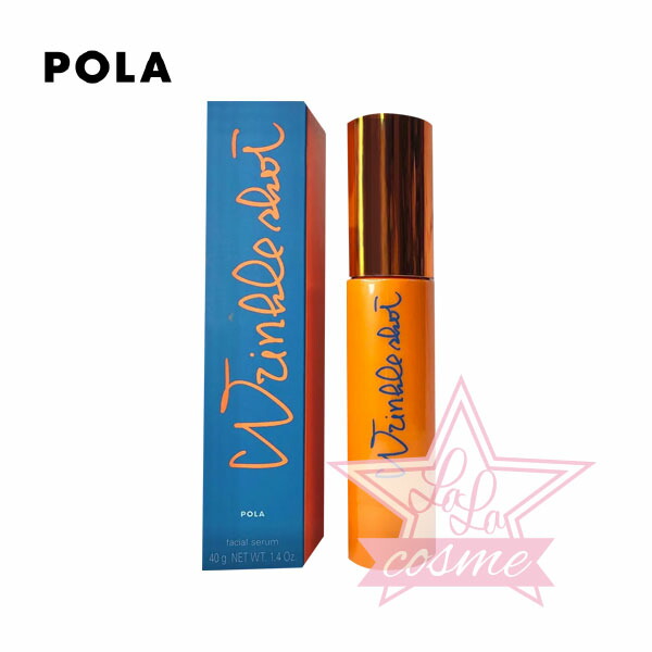 【楽天市場】【POLA 正規品】ポーラ リンクルショット ジオ セラム プロティアン 40g【スキンケア 化粧品 美容液 エッセンス】：LaLaコスメ