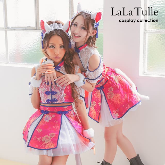【楽天市場】【即日発送】 ハロウィンコスプレ チャイナ服 猫 フレアスカート 7点セット 衣装 仮装 チャイナドレス キャバ キャバ嬢 レディース 女性 コスチューム セクシー エロ 過激 ...