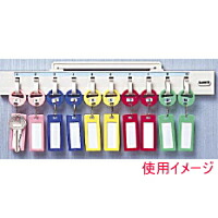 【楽天市場】和合商事 キーハンガー [10本掛・マグネットタイプ]：Arclands Online 楽天市場支店