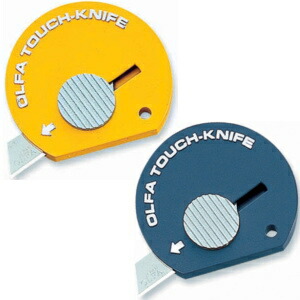 【楽天市場】OLFA オルファ タッチナイフベンリー 2コパック 31B2：Arclands Online 楽天市場支店