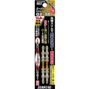 【楽天市場】SUNFLAG サンフラッグ スーパースリムT STM-2065 2本組 +2×65mm：Arclands Online 楽天市場支店