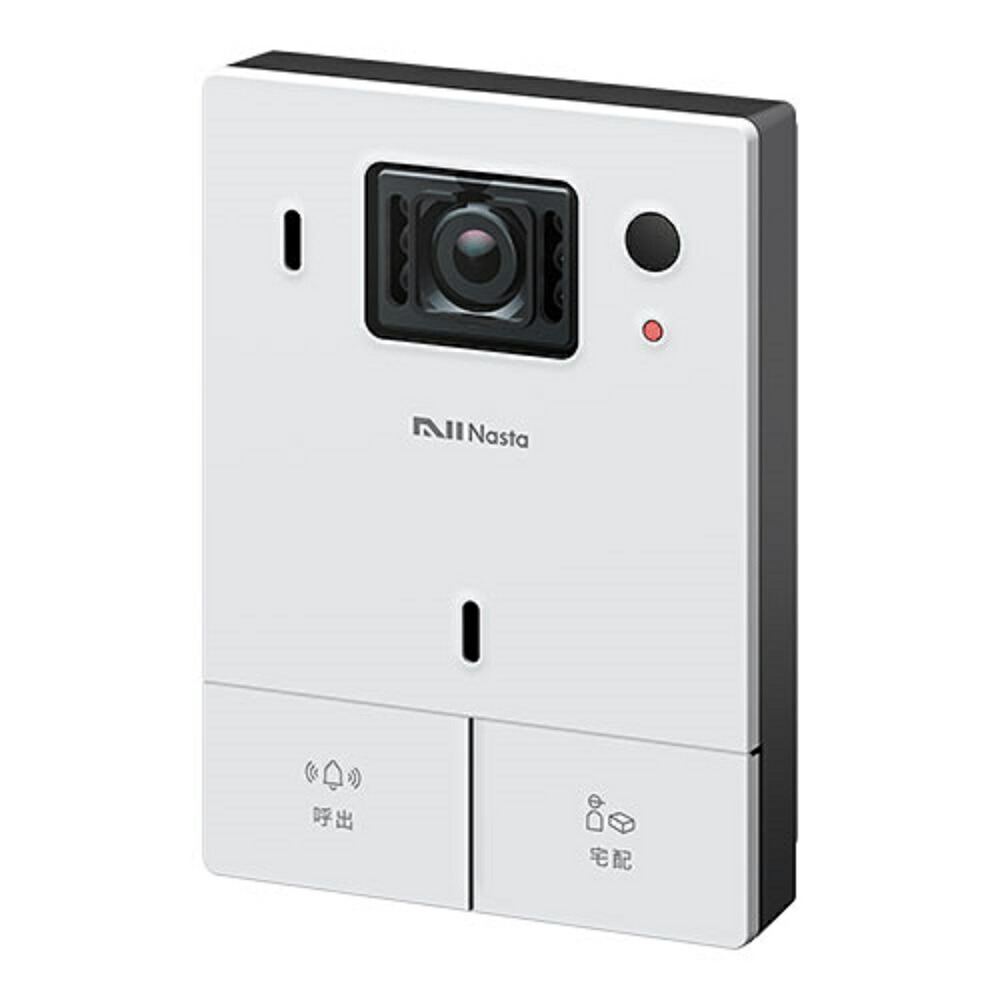 【楽天市場】ナスタ Nasta スマホ対応インターホン ホワイト KS-DP01U-W：Arclands Online 楽天市場支店