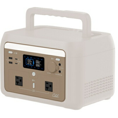 【楽天市場】インベス ポータブル電源 キューブル IBPL-601C：Arclands Online 楽天市場支店