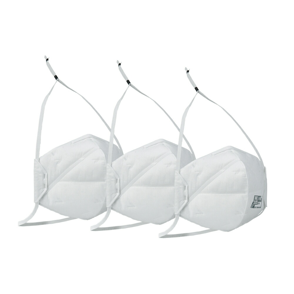 【楽天市場】重松製作所 折リタタミ防ジンマスクDS2 3枚入り 292350：Arclands Online 楽天市場支店