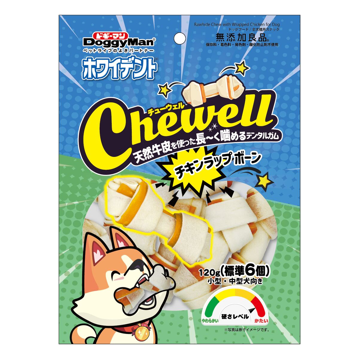 【楽天市場】ドギーマン ホワイデント Chewell チキンラップボーン 120g 標準6個：Arclands Online 楽天市場支店