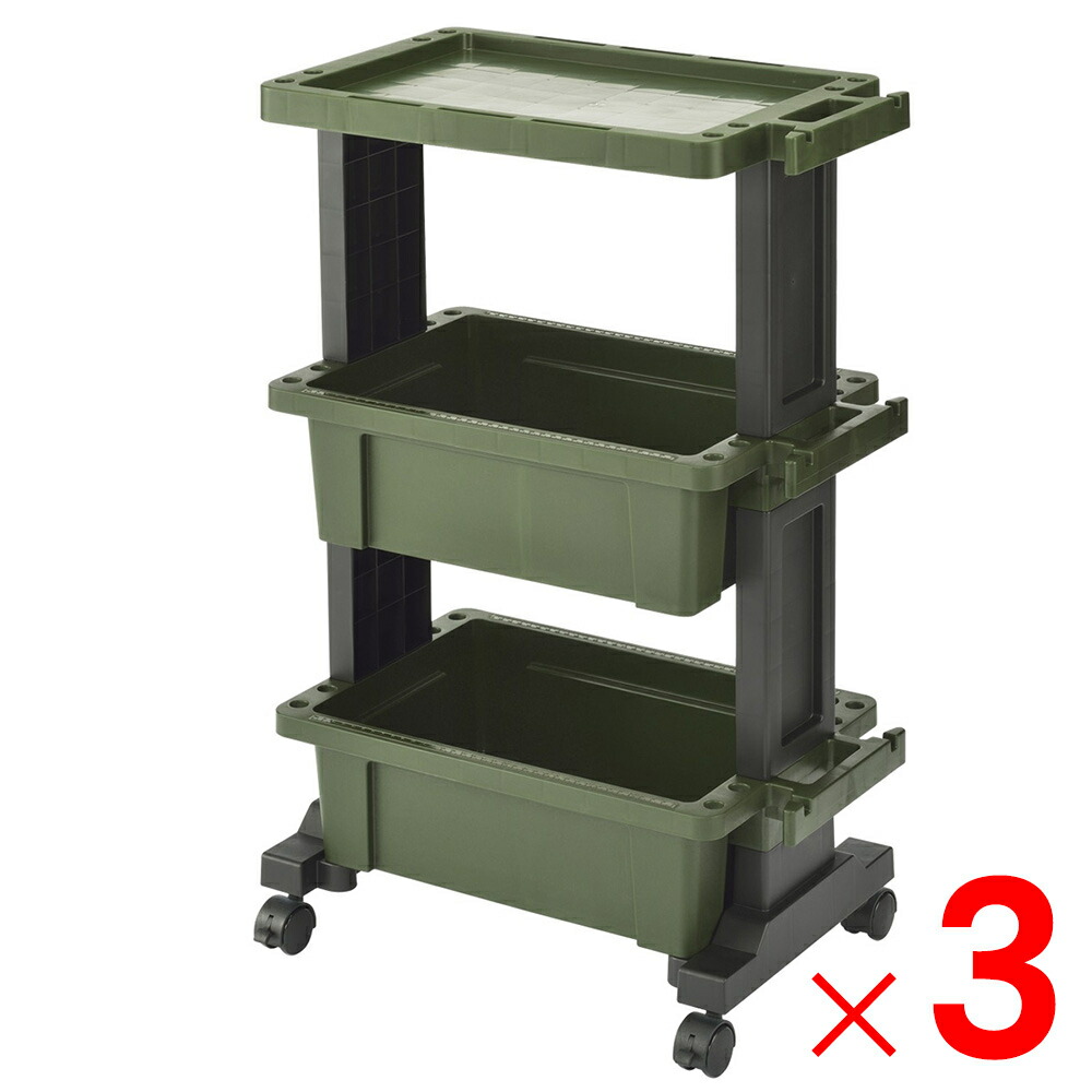 【楽天市場】JEJアステージ ツールワゴンテーブル TWT-490G ×3個 ケース販売：Arclands Online 楽天市場支店