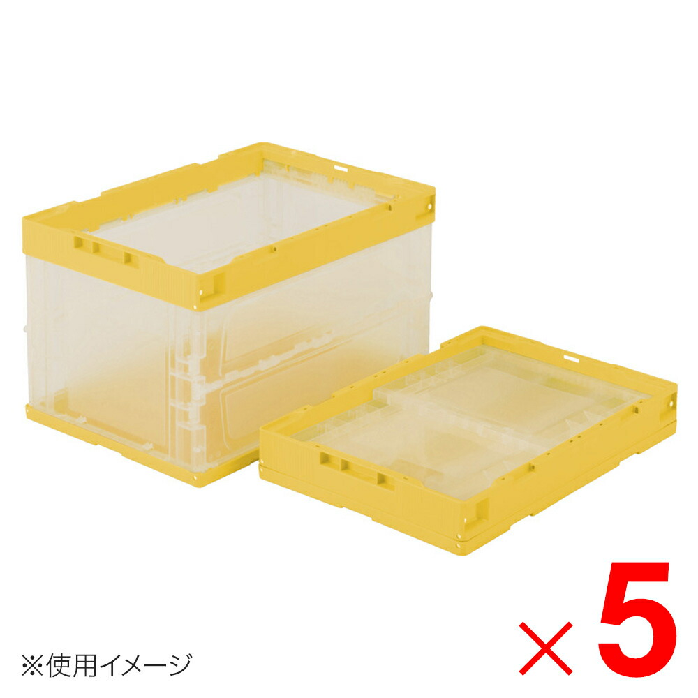 【楽天市場】【4月5日限定！最大100％ポイントバック】【法人限定】サンコー オリコン P51b 透明 イエロー 554300 00 ×5個