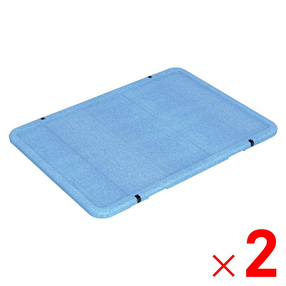 【楽天市場】【法人限定】サンコー EPフタ-ジャンボックス #1000 ファスナー付 ブルー 760296-01 ×2個 セット販売 ...