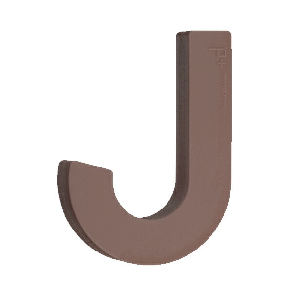 【楽天市場】 特選！ポイント2倍！ 【即日発送対象】hconcept（アッシュコンセプト） ＋d（プラス・ディー）ウォールフック GUM ...