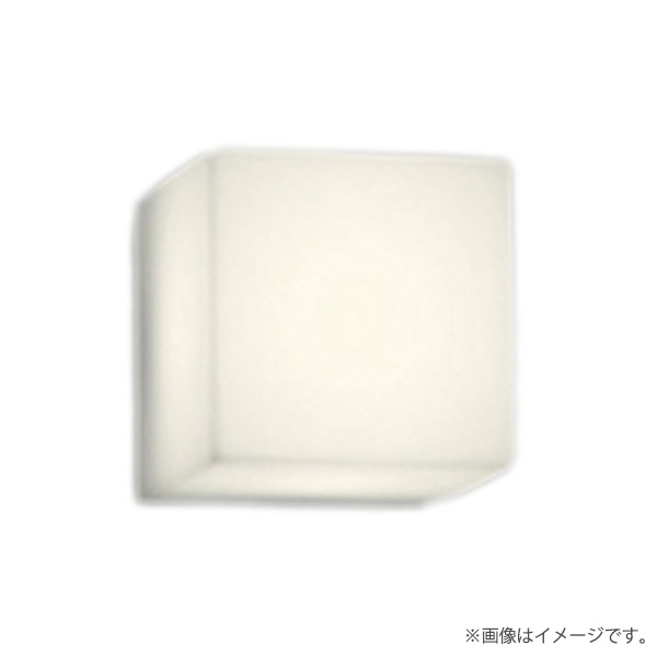 【楽天市場】〔即納〕LEDポーチライト ポーチ灯（ブラケット）OG254291R オーデリック：らんぷや