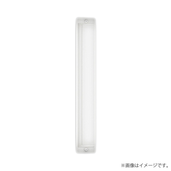 【楽天市場】〔即納〕LEDポーチライト ポーチ灯（ブラケット）OG254505R オーデリック：らんぷや