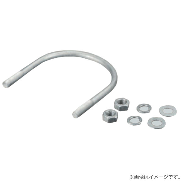 【楽天市場】Uボルト PVMC-ARAUB（PVMCARAUB）未来工業：らんぷや