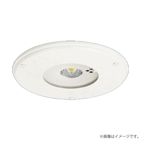 【楽天市場】NNFB93917C LED非常灯 昼白色 非常用照明器具 パナソニック：らんぷや