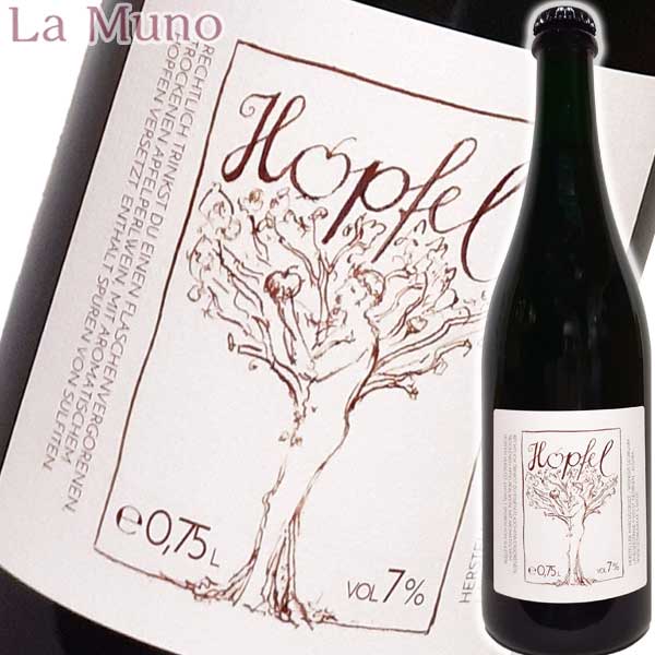 【楽天市場】ゲオルギウム ホプフェル 発泡白ワイン 750ml オーストリア ケルンテン ビオロジック 自生酵母 自然派Georgium ...