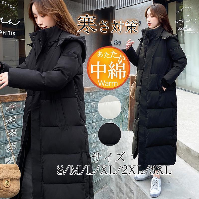 楽天市場】中綿コート ロングダウンコート レディース フード付き 黒