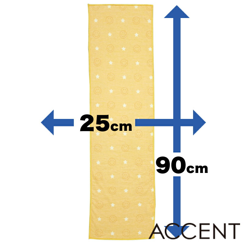 【楽天市場】nico 接触冷感クールタオル(COOL TOWEL) T40378 イエロー 25x90cm アクセント(ACCENT ...