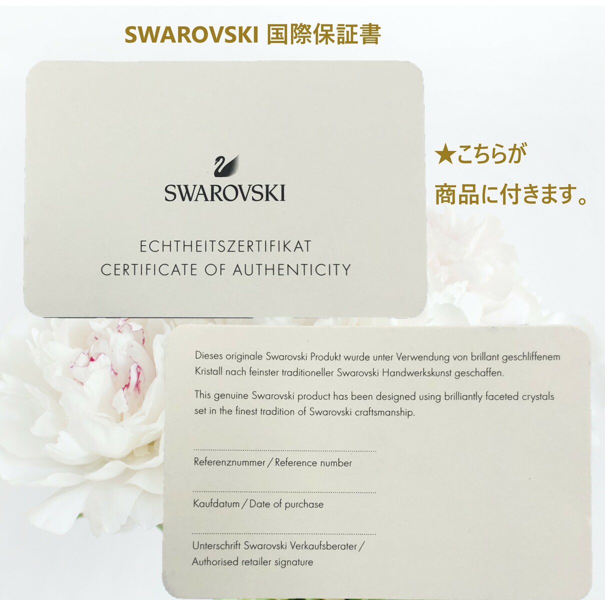 【楽天市場】SWAROVSKI リング 5032901 スワロフスキー Rare リングホワイト, ローズゴールドトーン・コーティング 指輪 ...