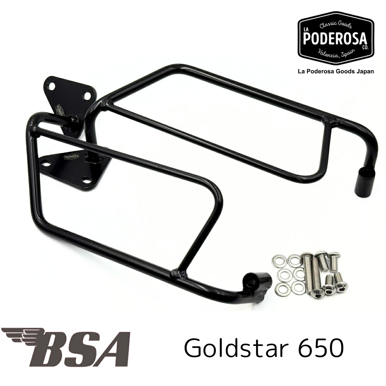 【楽天市場】BSA Goldstar650 ゴールドスター650 用ブラケット 左右セット Klickfix対応LaPoderosaGoods ...