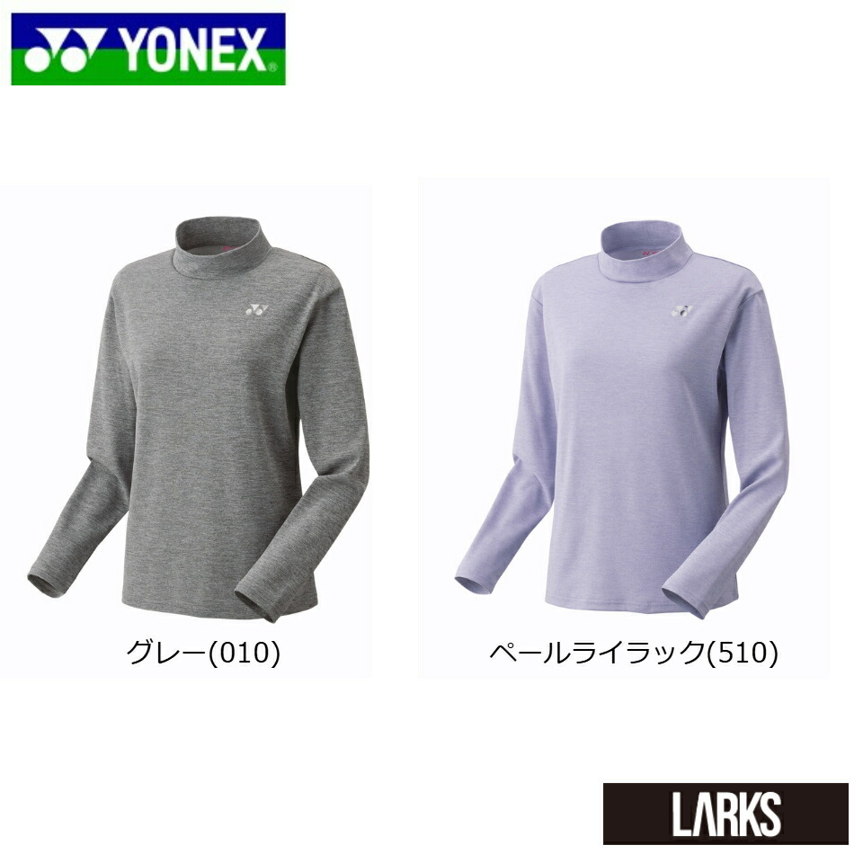 【楽天市場】【LINE追加で5％OFFクーポンプレゼント】【送料無料】【数量限定】ウィメンズロングスリーブTシャツ レディース 16722 ...