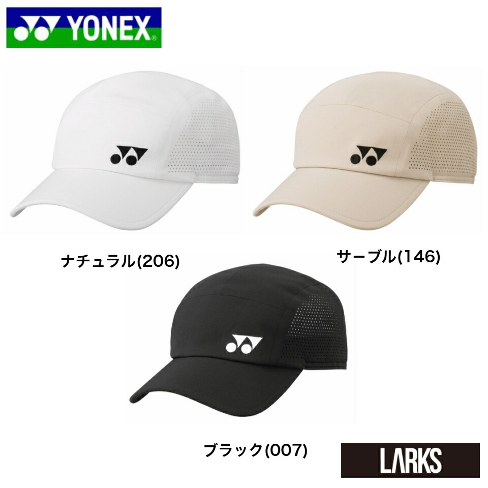 【楽天市場】【エントリーでP10倍＆LINE追加5％OFFクーポン 6/11日01：59まで】キャップ 40116 ユニセックス ヨネックス YONEX UVカット 涼感：LARKS楽天市場店