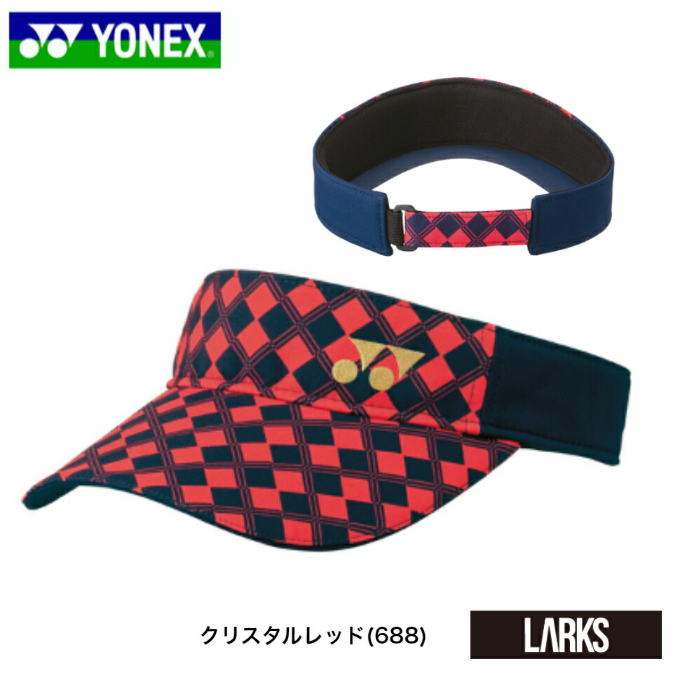 【楽天市場】【ポイント5倍】【数量限定】サンバイザー 40090 WOMEN ヨネックス YONEX UVカット：LARKS楽天市場店