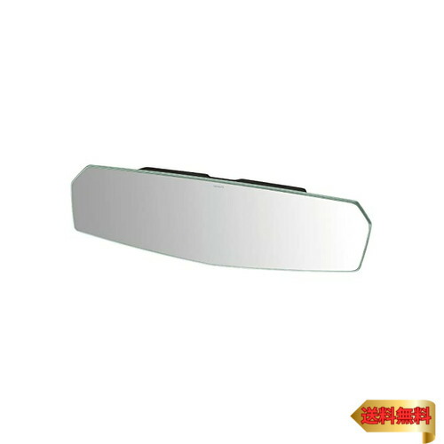 【楽天市場】【5/1クーポン配布&ﾎﾟｲﾝﾄUP】カーメイト(CARMATE) 車用 ルームミラー 3000SR リヤビューミラー エッジ ...