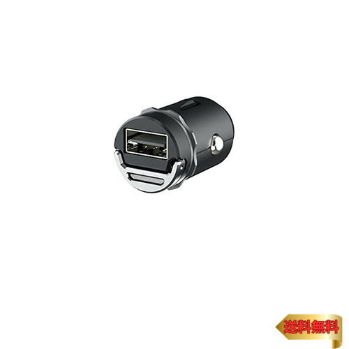 【楽天市場】【マラソン最大46倍】星光産業(EXEA) 車載用充電器 (エクセア) コンパクトUSBポート EM-168 ブラック：ラサンタ