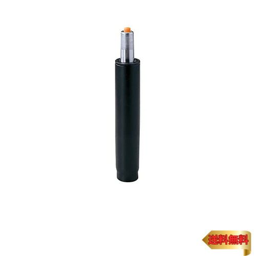 【楽天市場】【マラソン最大46倍】SANWA SUPPLY SNC-CYL OAチェア用低ガス圧シリンダー：ラサンタ