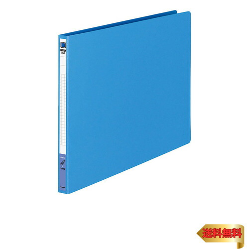 【楽天市場】コクヨ ファイル レターファイル 色厚板紙 B4横 120枚収容 2穴 青 フ-559B：ラサンタ