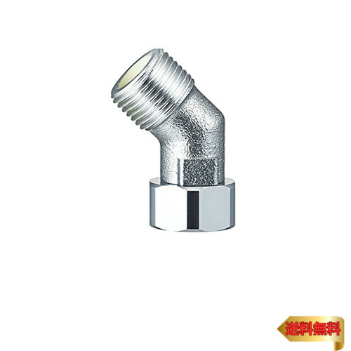 【楽天市場】SANEI 片ナット付45°エルボ 1個入り 袋ナット回転式 パッキン付き T843-2-13 シルバー：ラサンタ