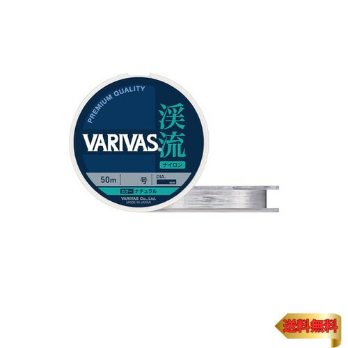 【楽天市場】バリバス(VARIVAS) VARIVAS 渓流 ナイロン 50m ナチュラル 0.4号：ラサンタ