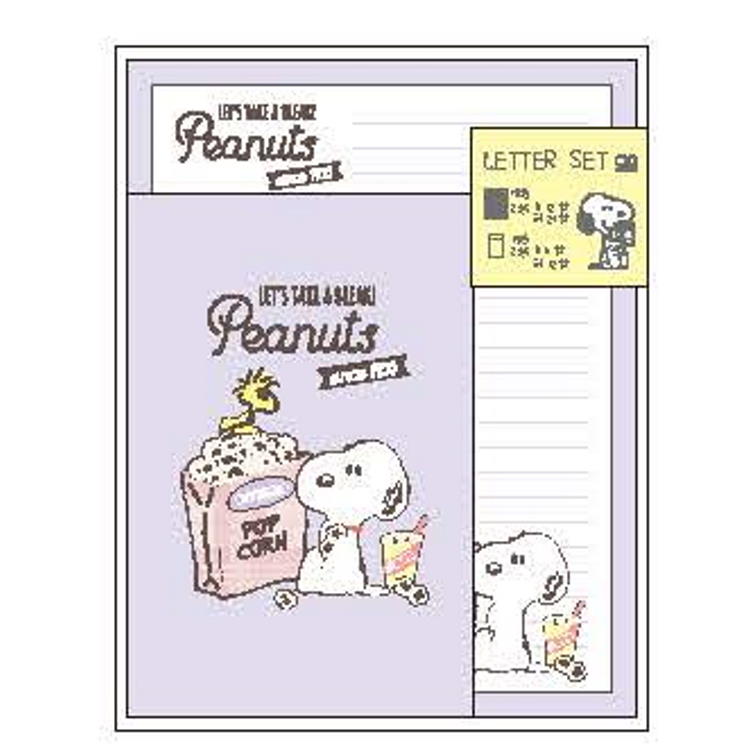 【楽天市場】スヌーピー レターセット ポップコーン Snack time：キャラクターズショップ ラフラフ