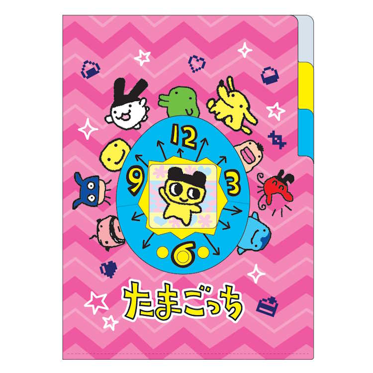 【楽天市場】たまごっち クリアファイルA5 3P A 3ポケット 書類整理 ファイル 766058：キャラクターズショップ ラフラフ
