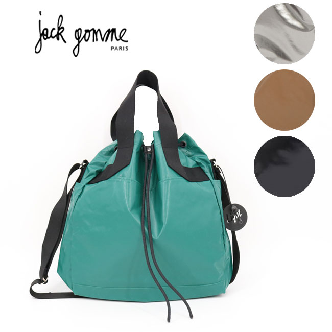 【楽天市場】JACK GOMME ジャックゴム CYCLO 1928 LIGHT ORIGINAL ショルダーバッグ クロスボディ 斜め掛け ...