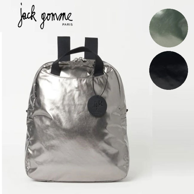 【楽天市場】【JACK GOMME】ジャックゴム LIGHT ORIGINAL LAMI 1191 バックパック リュック 通勤 通学 旅行 ...