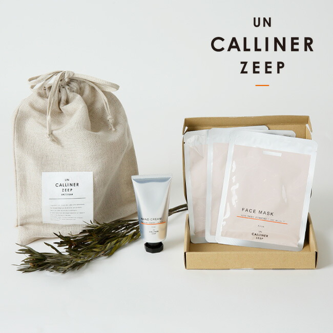 【楽天市場】UN CALLINER ZEEP アンカリナー ゼープ UC GIFTSET A/ ストーリーをのせて大切な人に寄り添う贈り物を ...