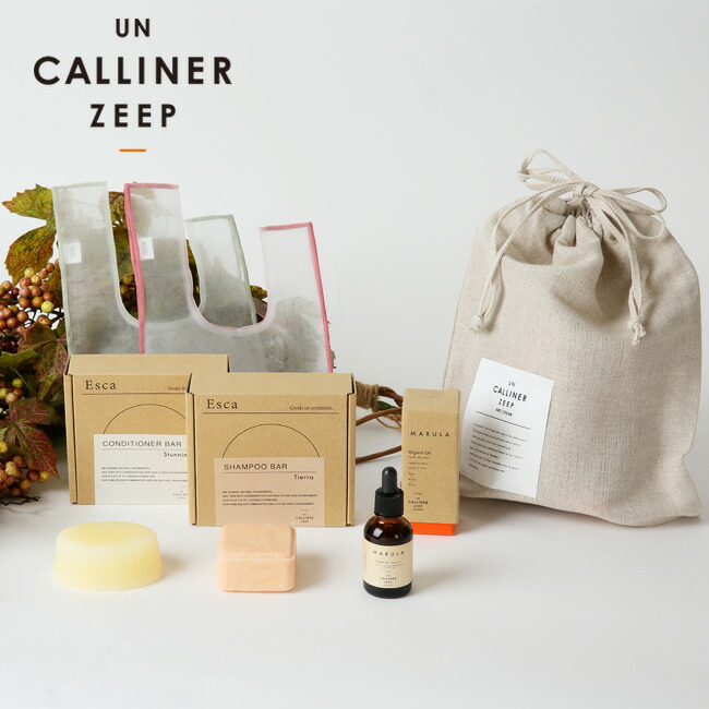 【楽天市場】UN CALLINER ZEEP アンカリナー ゼープ UC GIFTSET D / ストーリーをのせて大切な人に寄り添う贈り物を ...