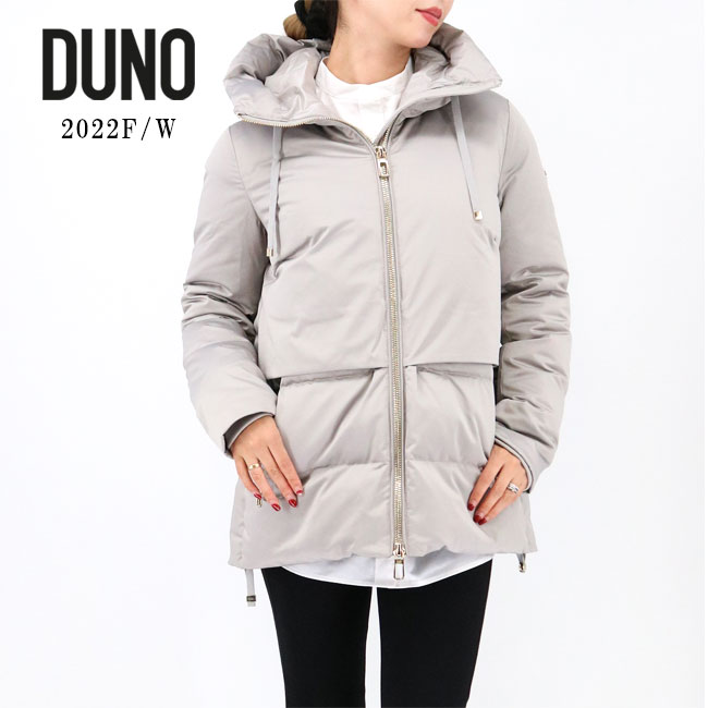 【楽天市場】【DUNO】デュノ JULIA M MESTRE GREY/455 ジュリア 切替 ダウンコート ダウンジャケット フード アウター コート ミドル丈 ショート丈 グレー ...