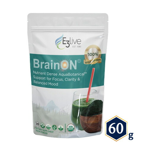 【楽天市場】E3Live BrainON パウダー 60g オーガニック スーパーフード 天然藻 イースリーライブ ブルーグリーンアルジー ...