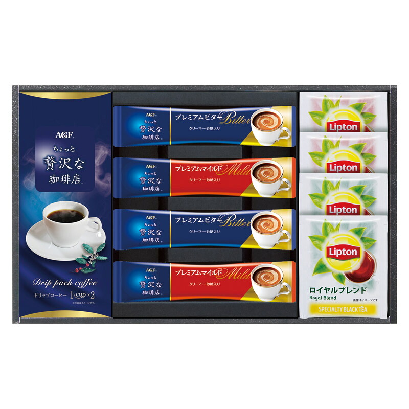 【楽天市場】AGF & リプトン 珈琲 ･ 紅茶 セット ちょっと贅沢な珈琲店 リプトン ティーバッグ カフェオレ：LAVETT