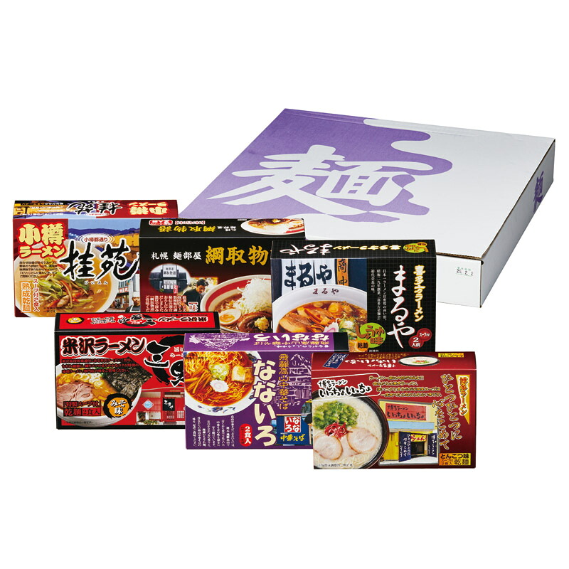 【楽天市場】ご当地ラーメンセット 12食 送料無料：LAVETT