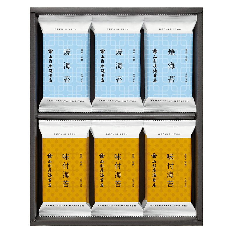 【楽天市場】山形屋海苔店 海苔詰合せ 送料無料：LAVETT
