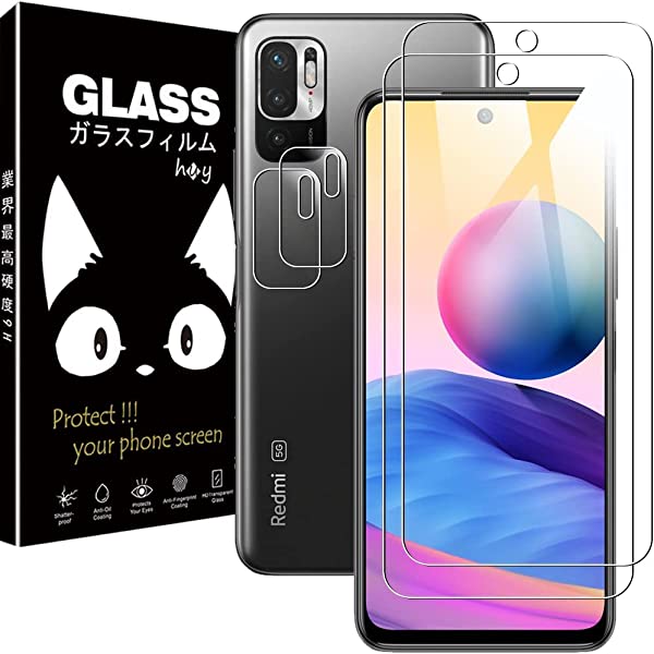 【楽天市場】【2+2枚セット】 Xiaomi Redmi Note 10 JE / 10T フィルム Redmi Note 10 JE ...