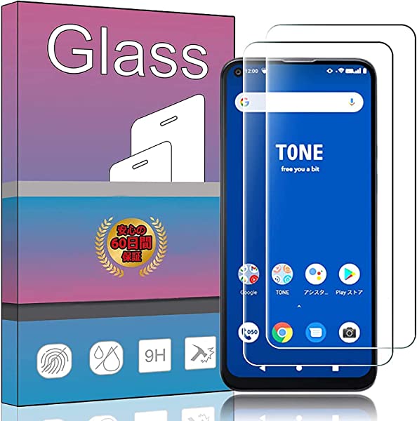 【楽天市場】【2枚セット】 Tone e21 ガラスフィルム 強化ガラス 液晶 ガラス 超薄型 保護フィルム Tone e21AGC 硬度9H 飛散防止 Tone e21 液晶保護フィルム ...