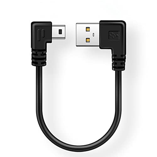 【楽天市場】USB 2.0 ミニケーブル USB(A)オス-USB(miniB)オス 同時L型 [0.25m] 左右90°方向変換ケーブル 金メッキ付き 高速480Mbpsのデータ転送同期 ...