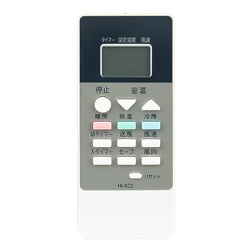 【楽天市場】リモコン 代替 RAR-6Z2 日立 HITACHI エアコン RAS-AJ22E RAS-AJ22EE RAS-AJ22EG RAS-AJ22F RAS-AJ22FE RAS ...