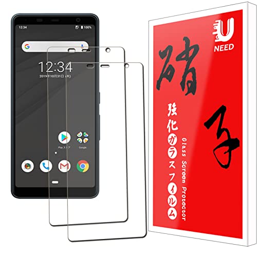【楽天市場】arrows BZ01 フィルム ARROWS M359 ガラスフィルム 強化ガラス 液晶 保護フィルム ワンタッチ貼付け 気泡 ...